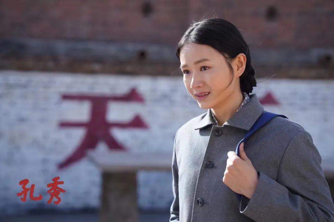 A glimpse of a woman in "Kong Xiu", spanning fifteen years of acting ...