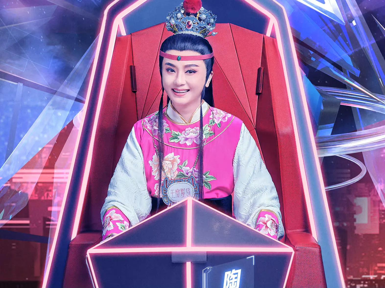 "The Voice of China" special season of Yue Opera, a new presentation of ...