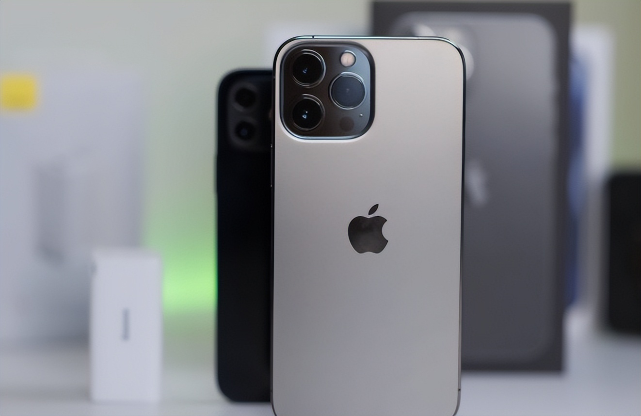 Buy a mobile phone in one step - iNEWS