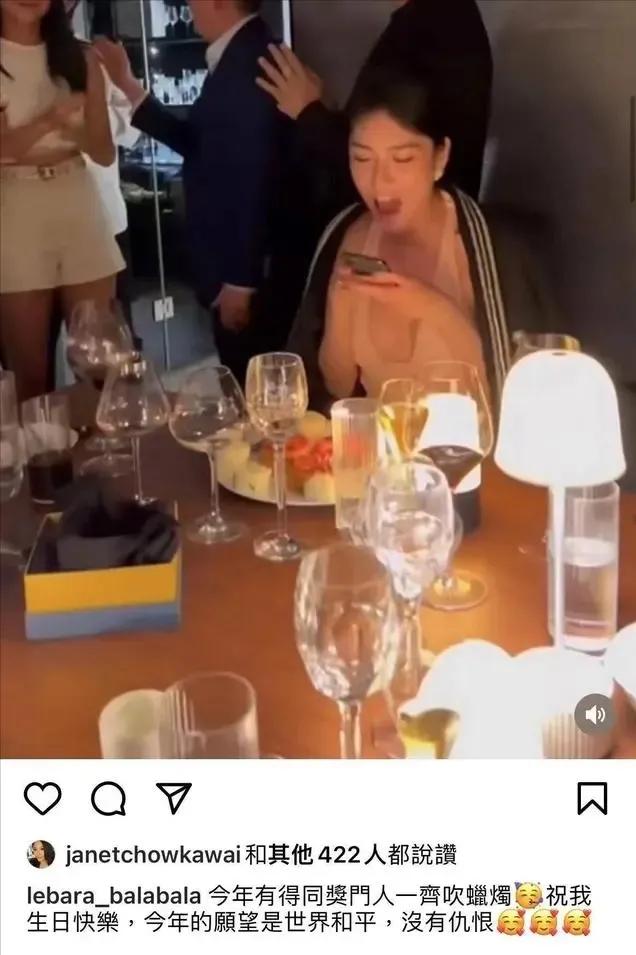 Zeng Zhiwei kissed a 26-year-old young model in public, but the other ...