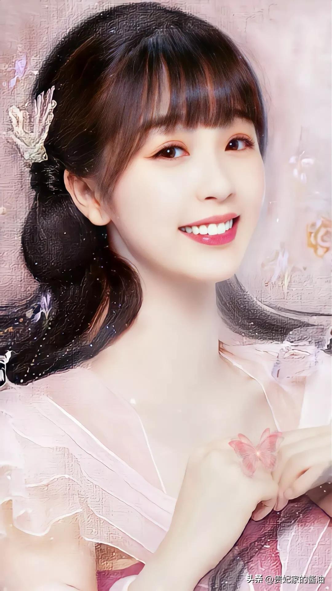 Yu Shuxin Wang Hedi Canglan Jue - iNEWS