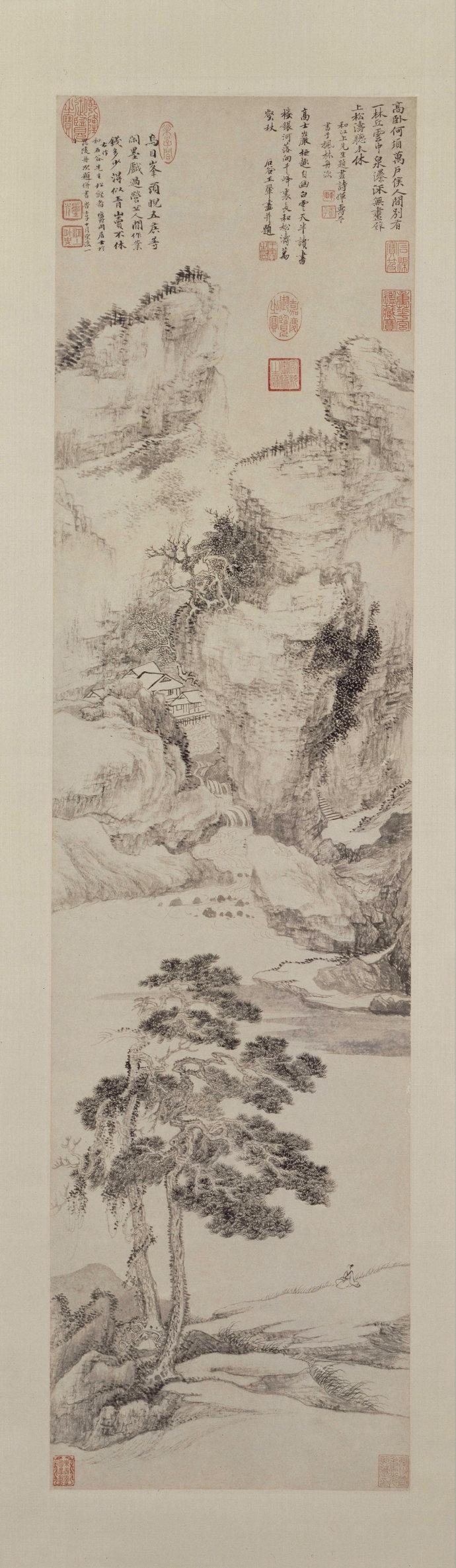 The Hermit Seated Feasting in Chinese Landscape Painting - iMedia