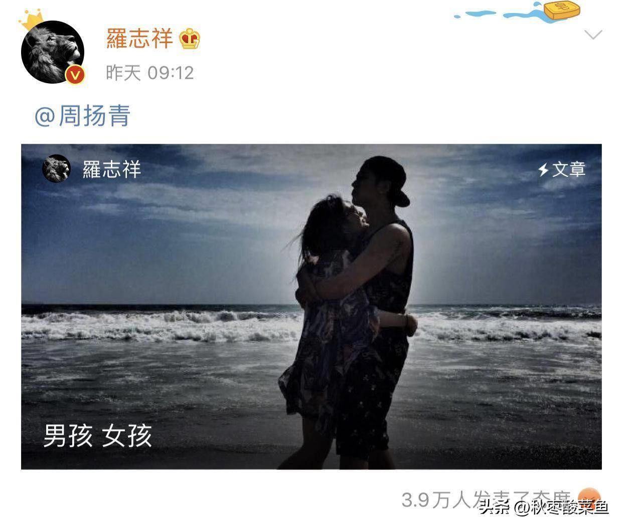 Posted a long post fondly recalling our story, and the comment section ...