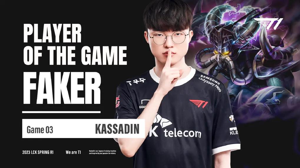 LOL Unsolved Mystery: When did Faker get old? - iNEWS