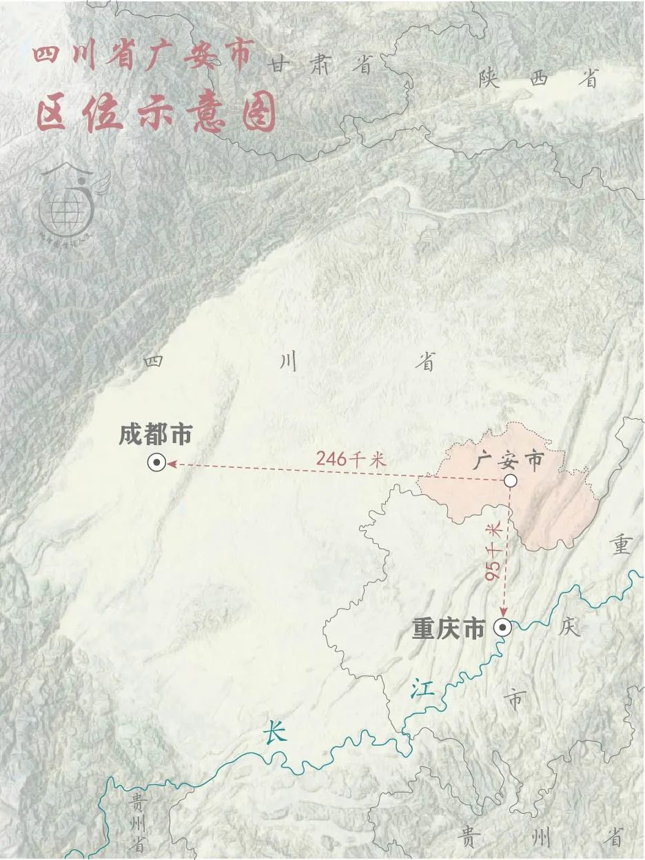 As a Guang'an native, how do you quickly let others know about your ...