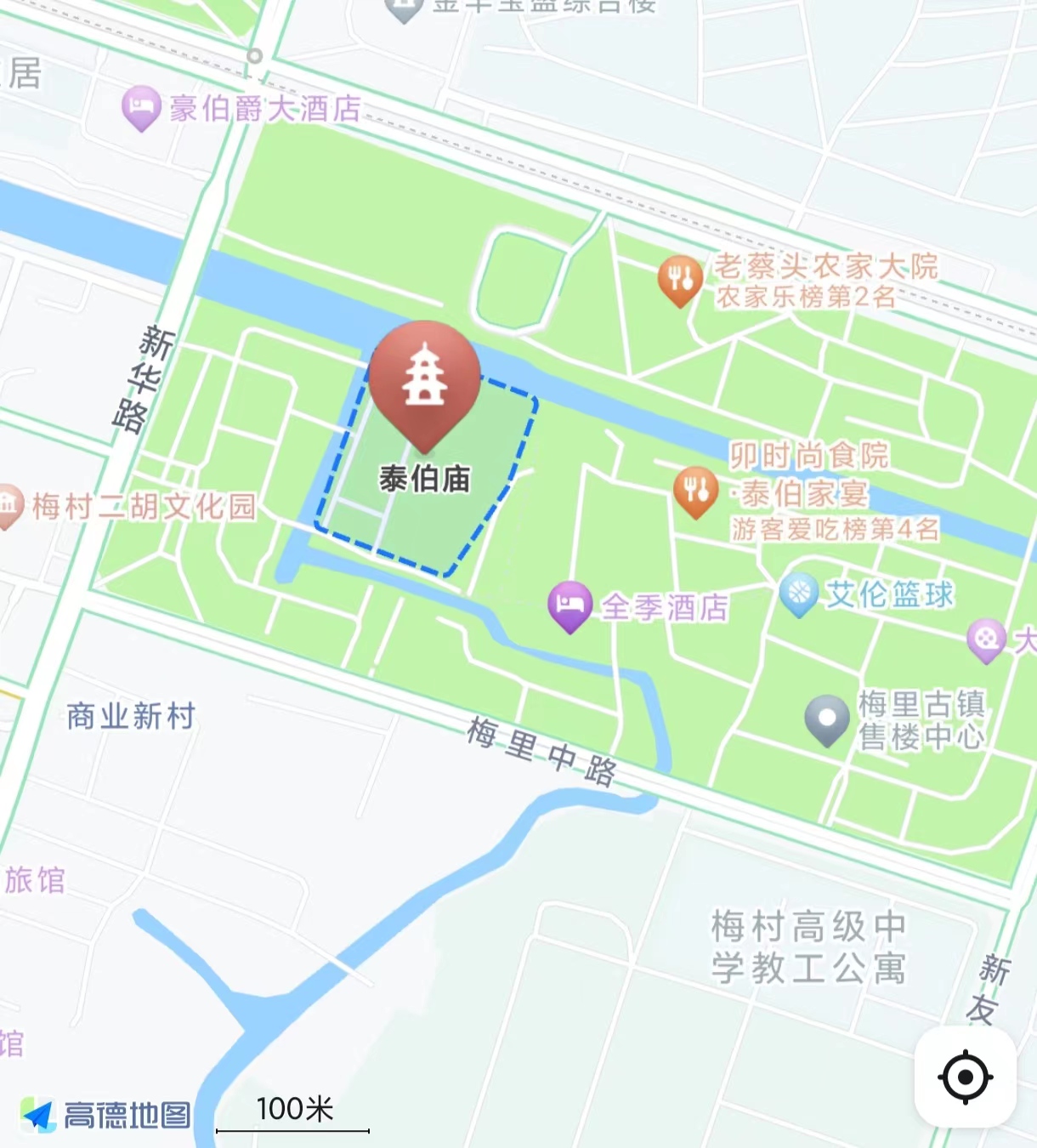 The Rise and Fall of the State of Wu——Traveling in Taibo Temple - iMedia