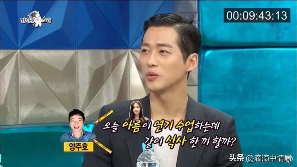 Looking back on the love story of Nangong Min & Chen Ya Rin - iNEWS