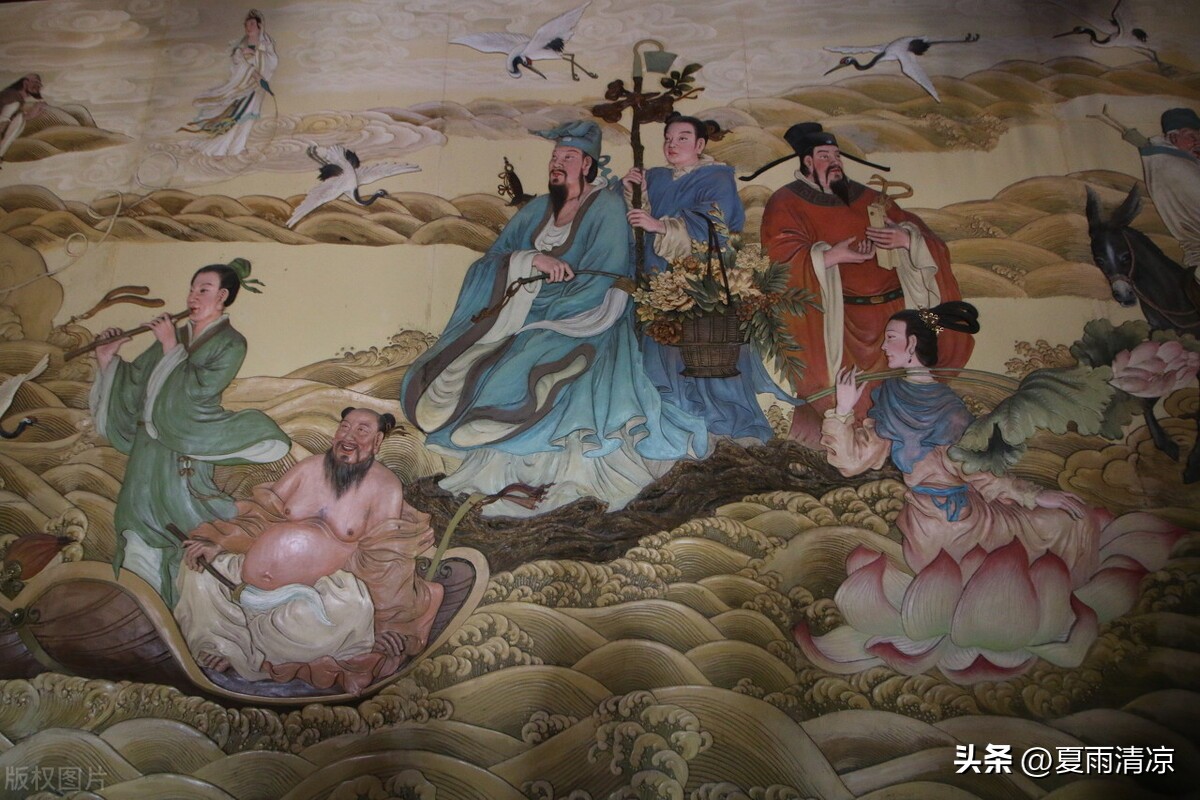 Oklo Atomic Reactor - iNEWS