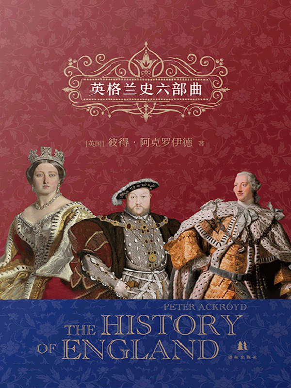 A vast and magnificent history of England - iNEWS