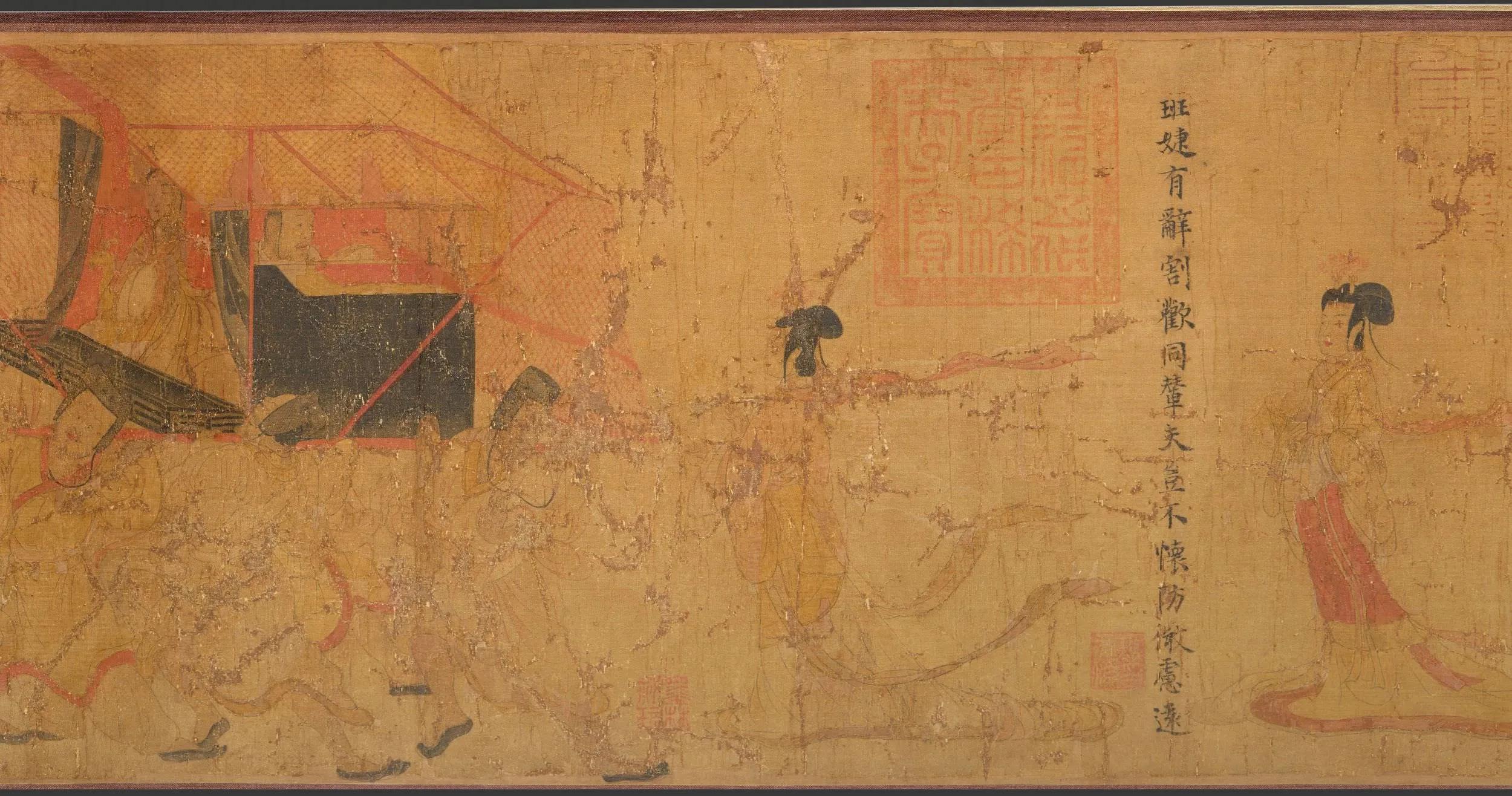 The "Nv Shi Zhen Tu", a rare treasure that has been lost overseas! - iNEWS