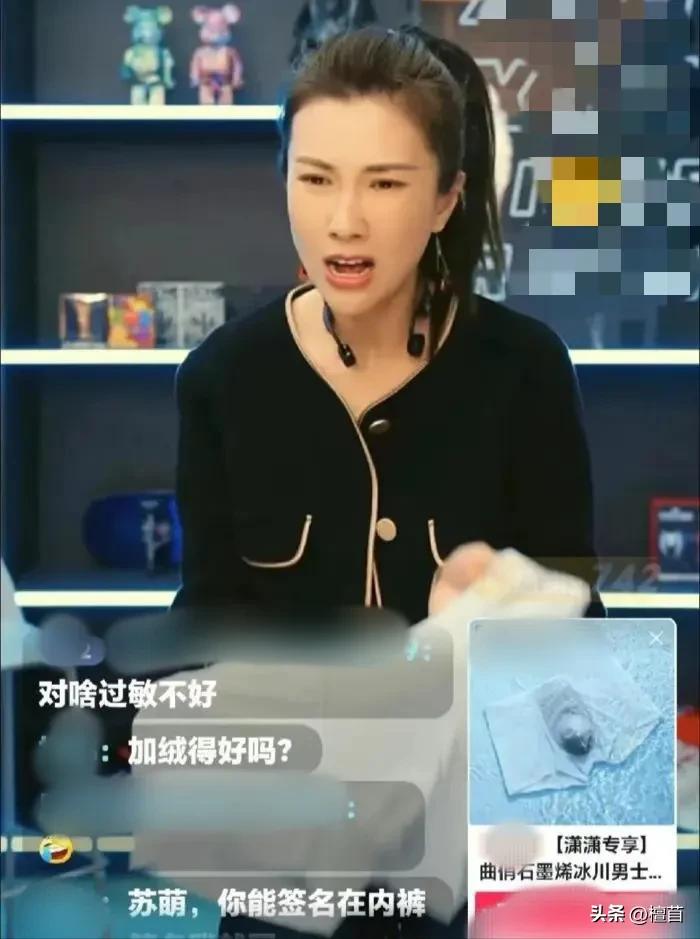 Ten years after "Under Zhengyangmen", "Su Meng" lives a good life with ...