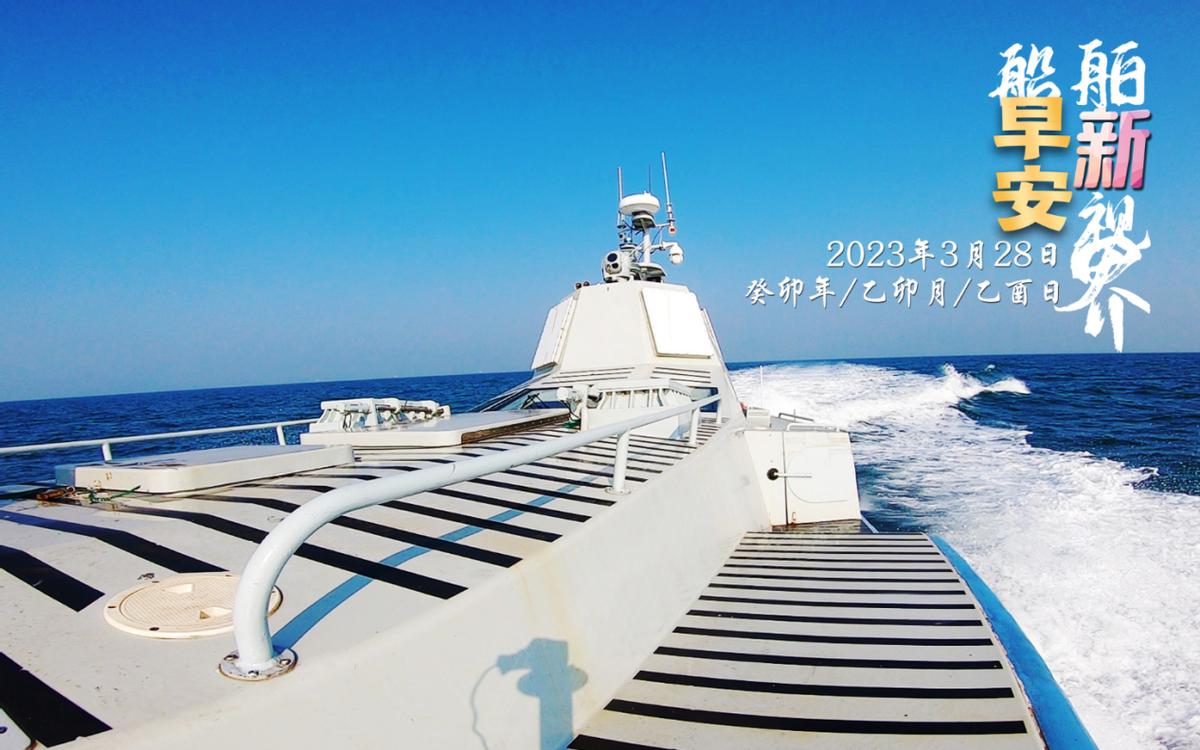 China's unmanned shield boats, the People's Liberation Army put ...