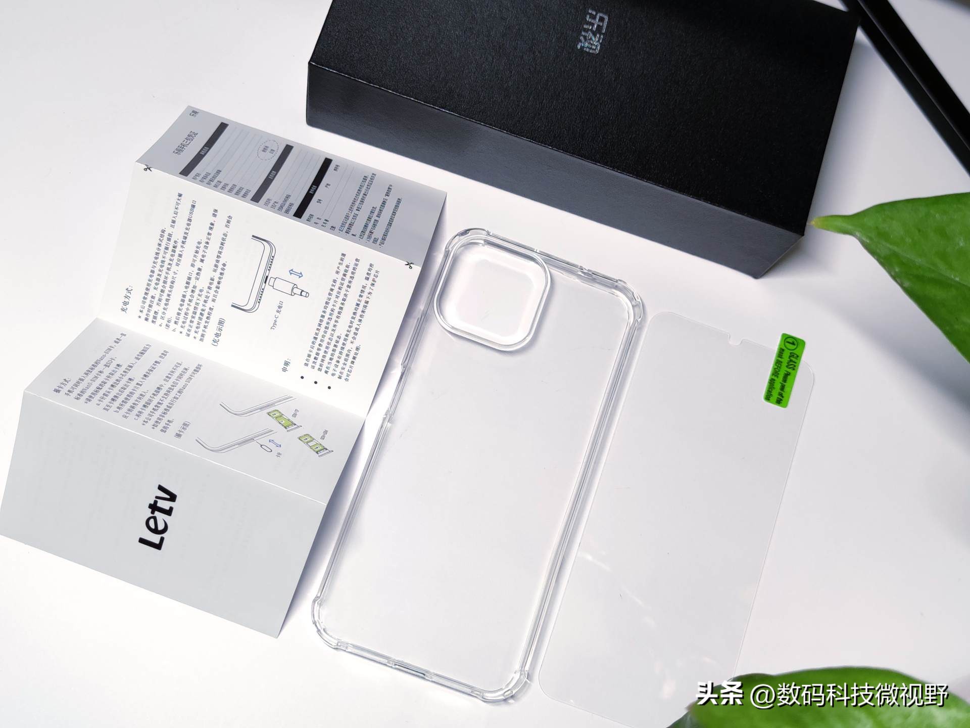 LeTV Y2 Pro light evaluation: the performance of the domestic core is surprising, the Harmony ...