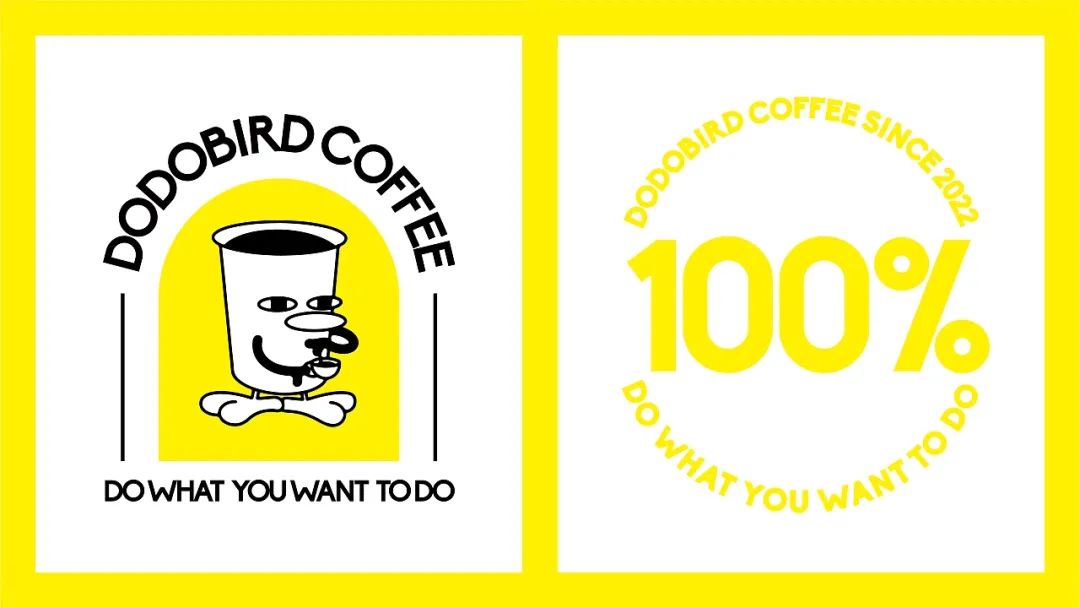 This yellow and black coffee brand has a young and interesting design ...