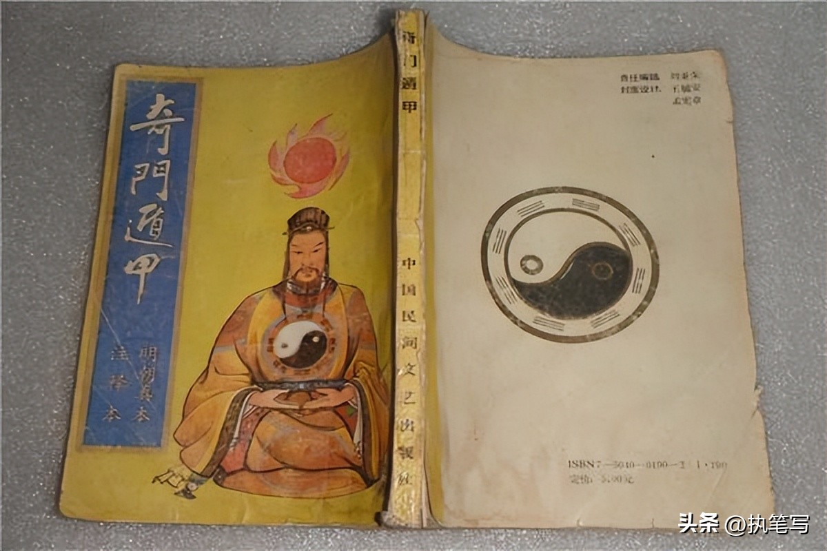 Ten bizarre and bizarre books in ancient times: "Luban Book" No. 1 - iNEWS