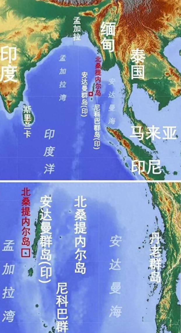 The only pure-blood nation in the world, isolated from the world for ...