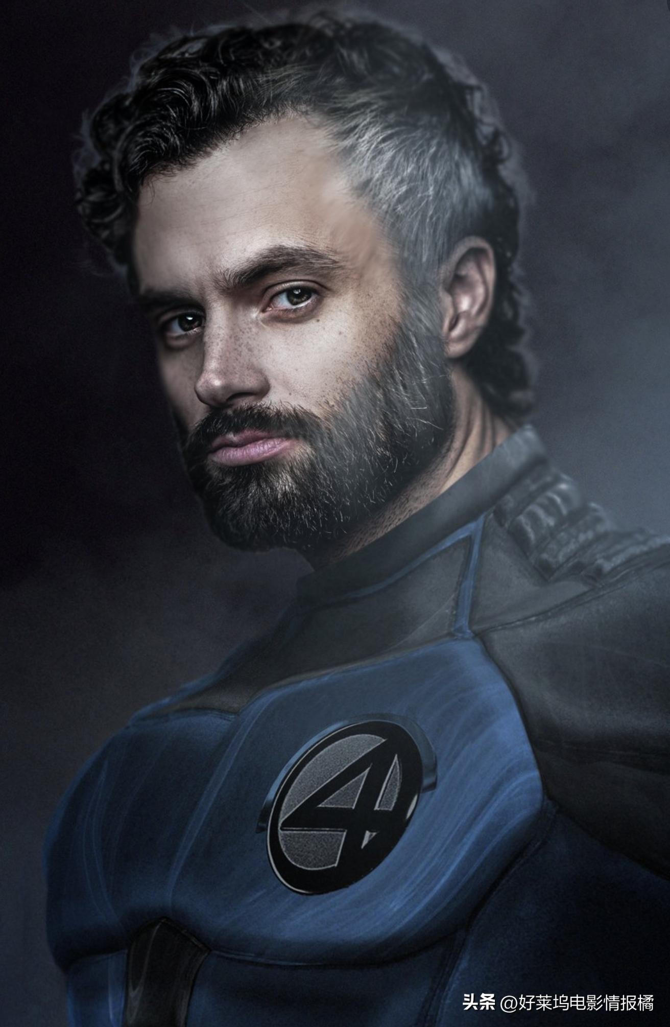 Marvel's "Fantastic Four" "Invisible Woman" cast confirmed?The whole ...