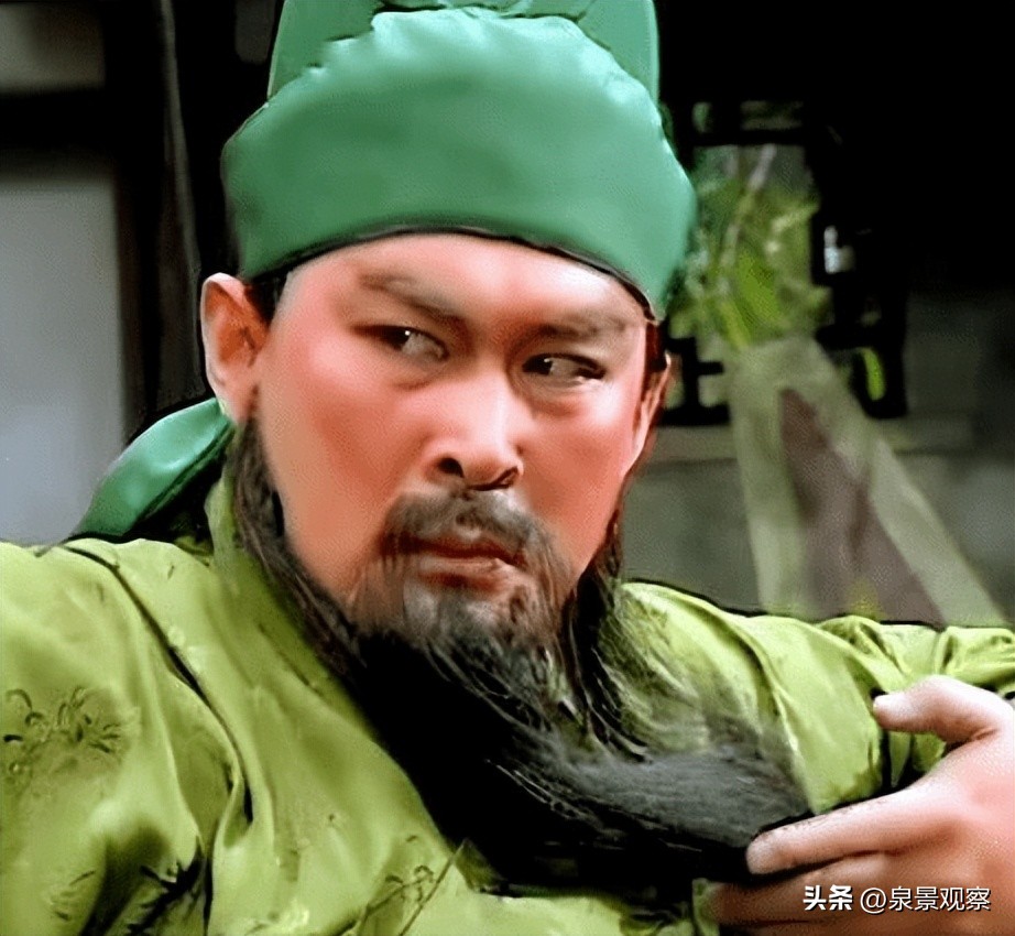 Guan Yu was the Marquis of Han Shouting and Liu Bei proclaimed himself ...