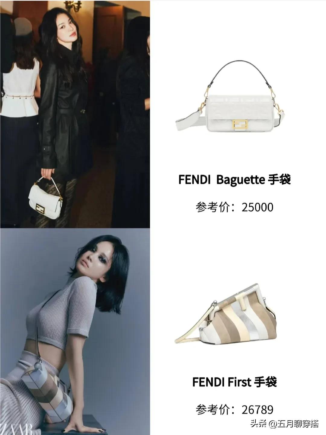 You can always trust Miss Qiao Baopin - iMedia