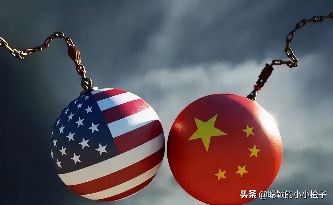 Sino-US relations have changed, and China's attitude towards the United ...