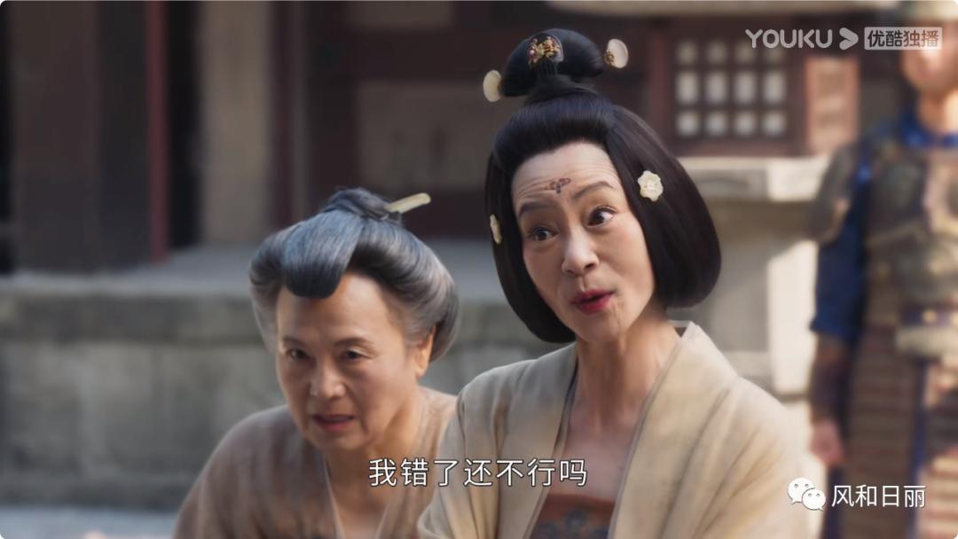 Liu Xuehua, the crying queen of Qiong Yao's drama, also performed well in comedy. This new drama ...