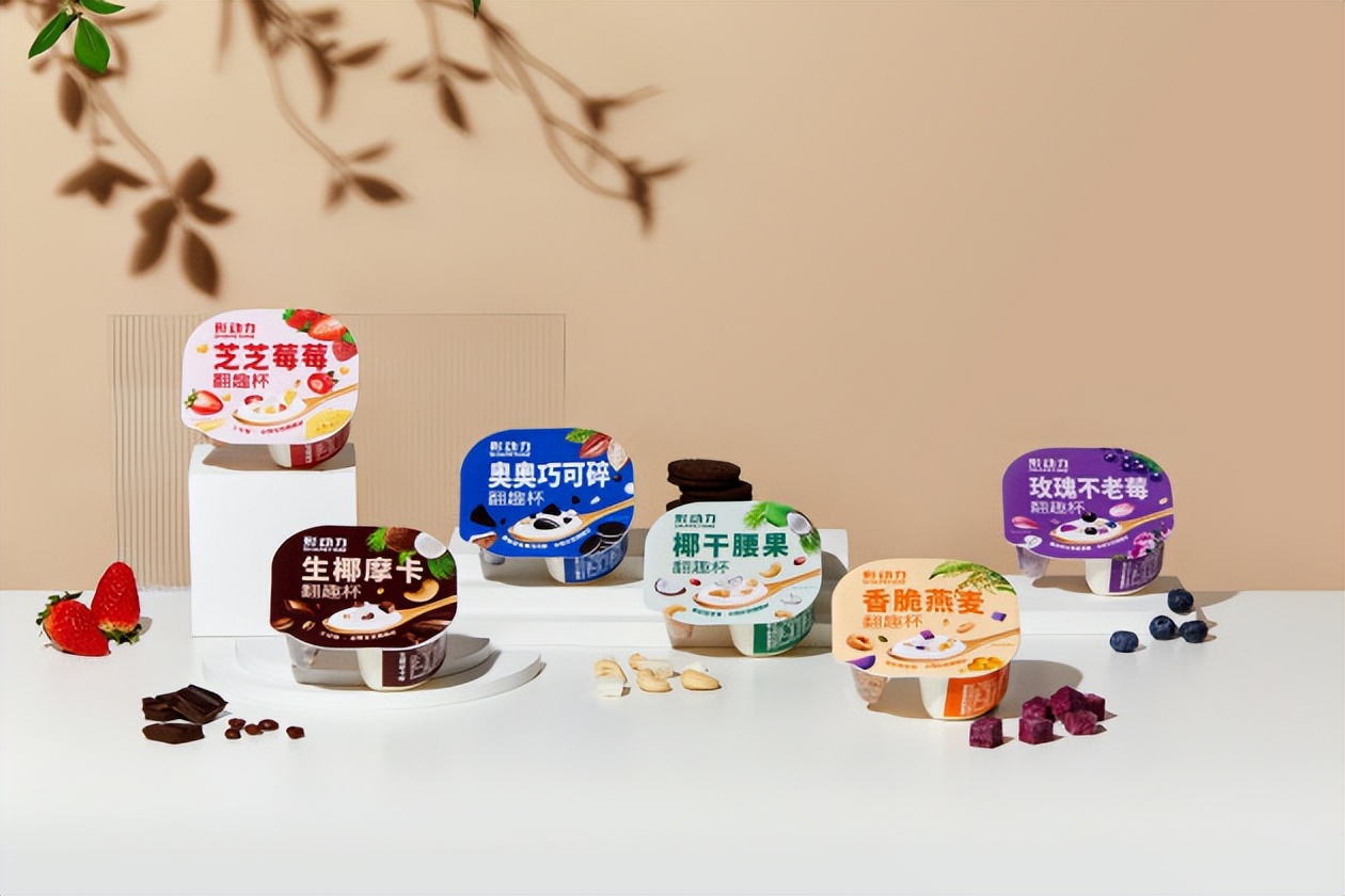 The new taste of Nordic-style healthy yogurt snacks on the shape power ...