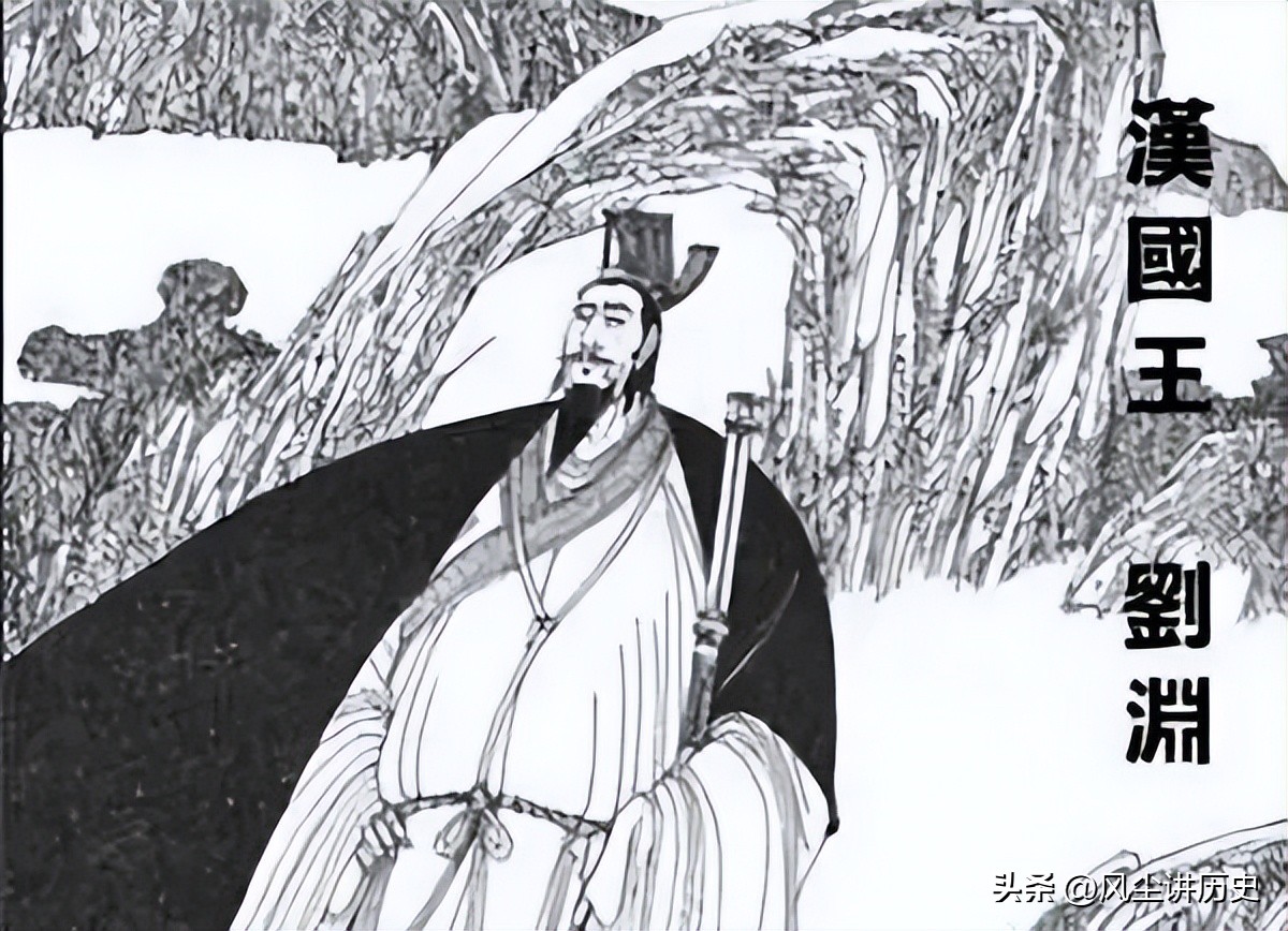 Liu Yuan, the founding emperor of the "Han Zhao", one of the sixteen ...
