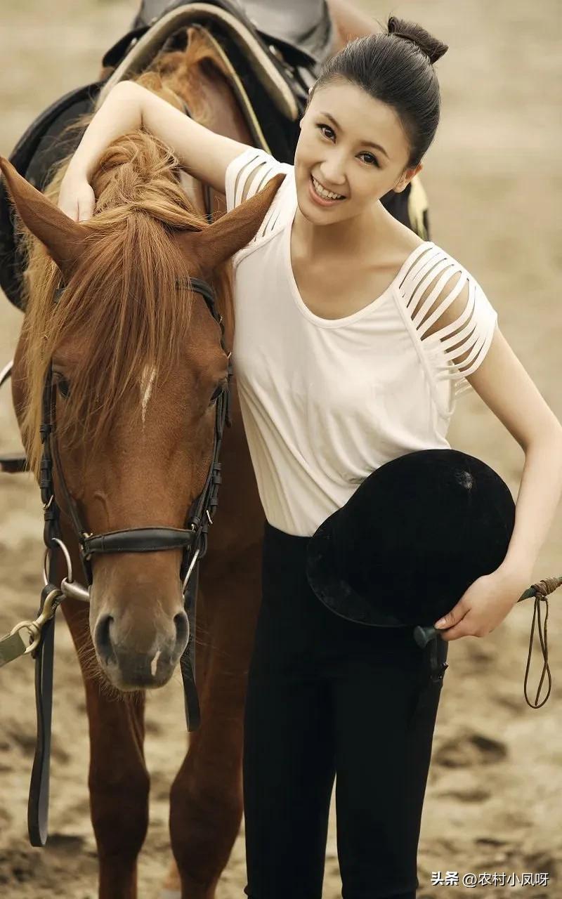 Temperament Goddess Gan Wei - iMedia