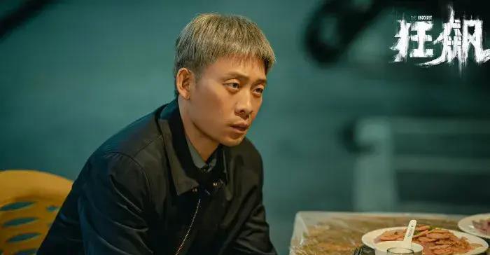 "The Knockout 2" is launched, Zhang Yi returns with four leading actors ...