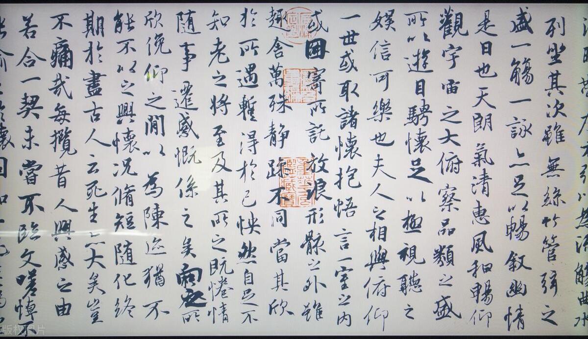 Talking about Chinese History in One Minute (8): Jin Dynasty - iNEWS