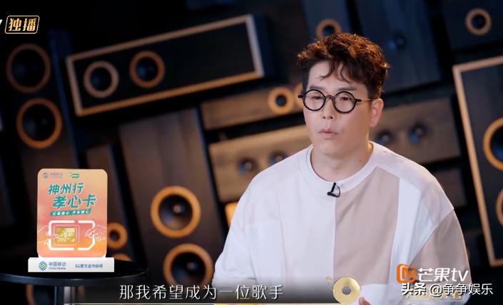 Lin Xiaofeng is humorous and self-deprecating: the oldest rookie singer ...