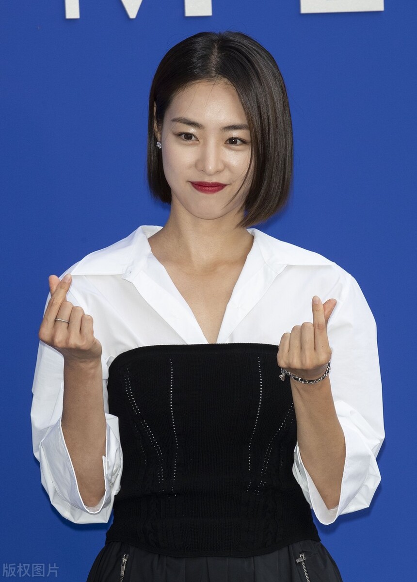 Lee Yeon Hee's yan - iMedia