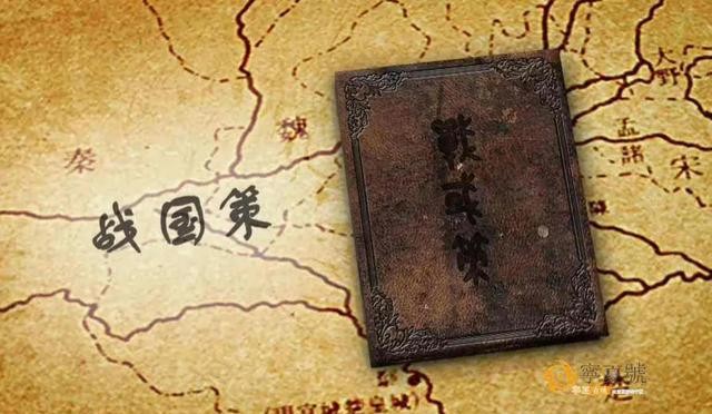 Reading History: Let's start with the battle for the "Nine Cauldrons ...