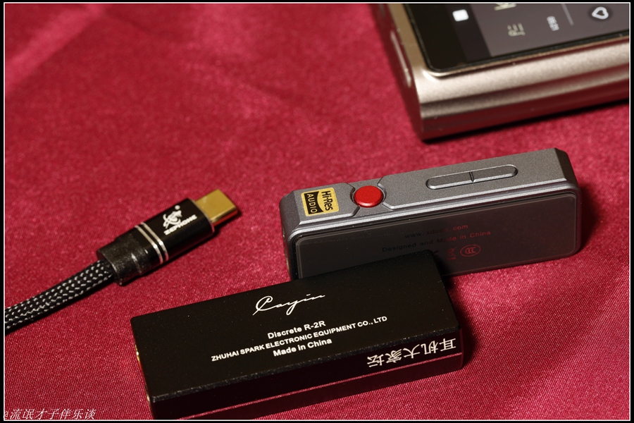 "Conversation Little Tail" Kaiyin RU6 and Yidu LINK2bal Some Demo Notes ...