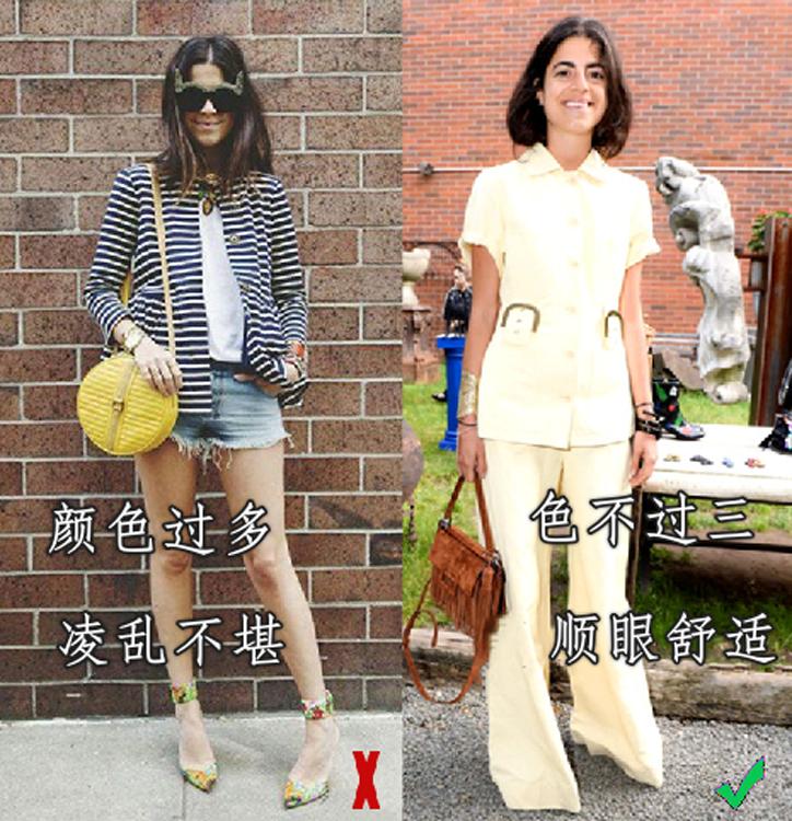 Seeing the 34-year-old Mei Ding, I realized it. Wear more bright colors ...