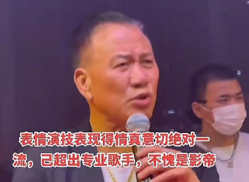 65-year-old Wan Ziliang was accused of taking advantage of a female ...