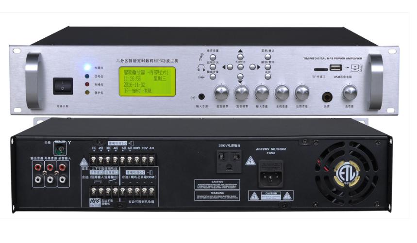 Common faults and maintenance methods of power amplifiers - iMedia