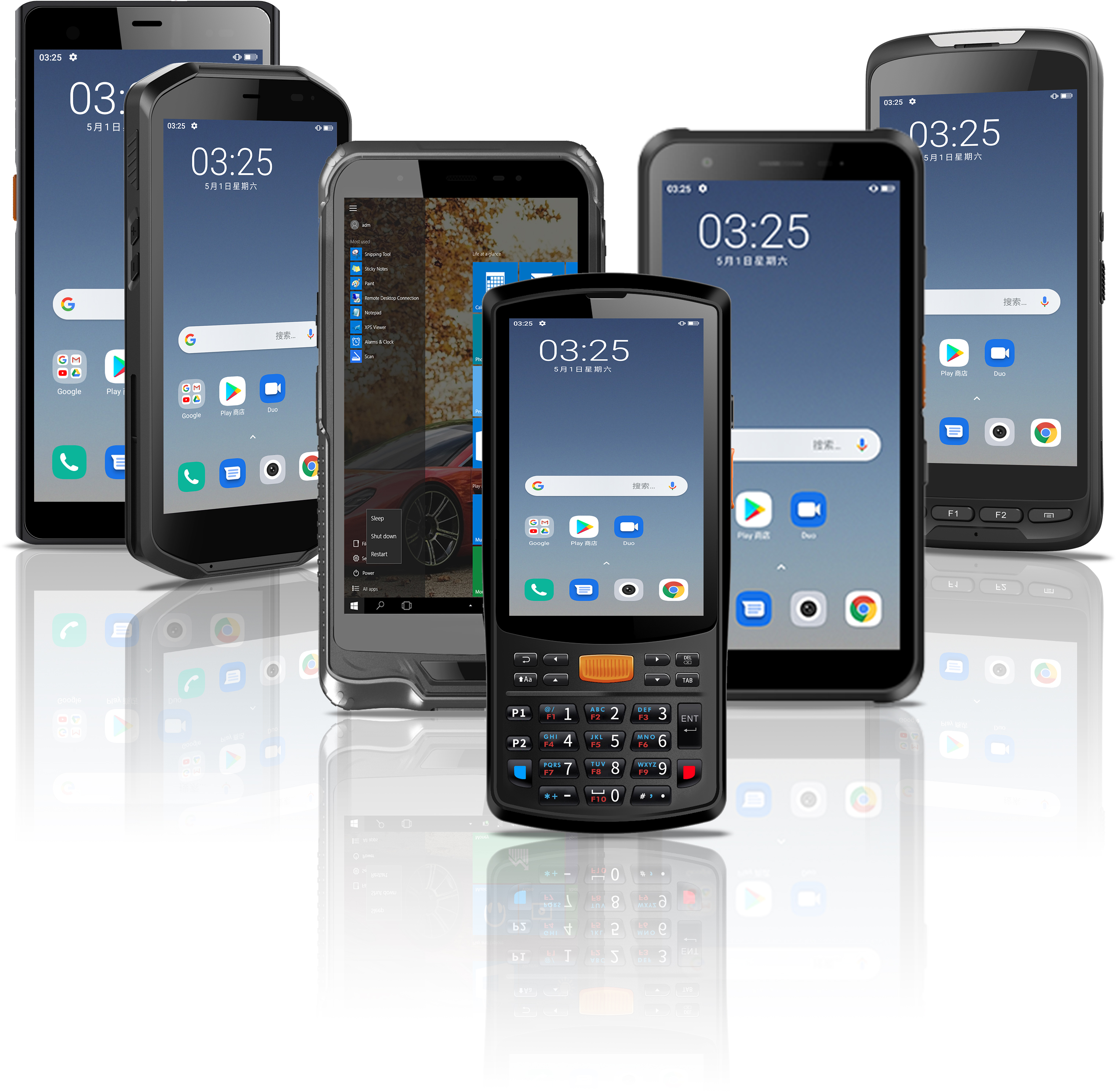 Three-proof handheld terminal - iNEWS