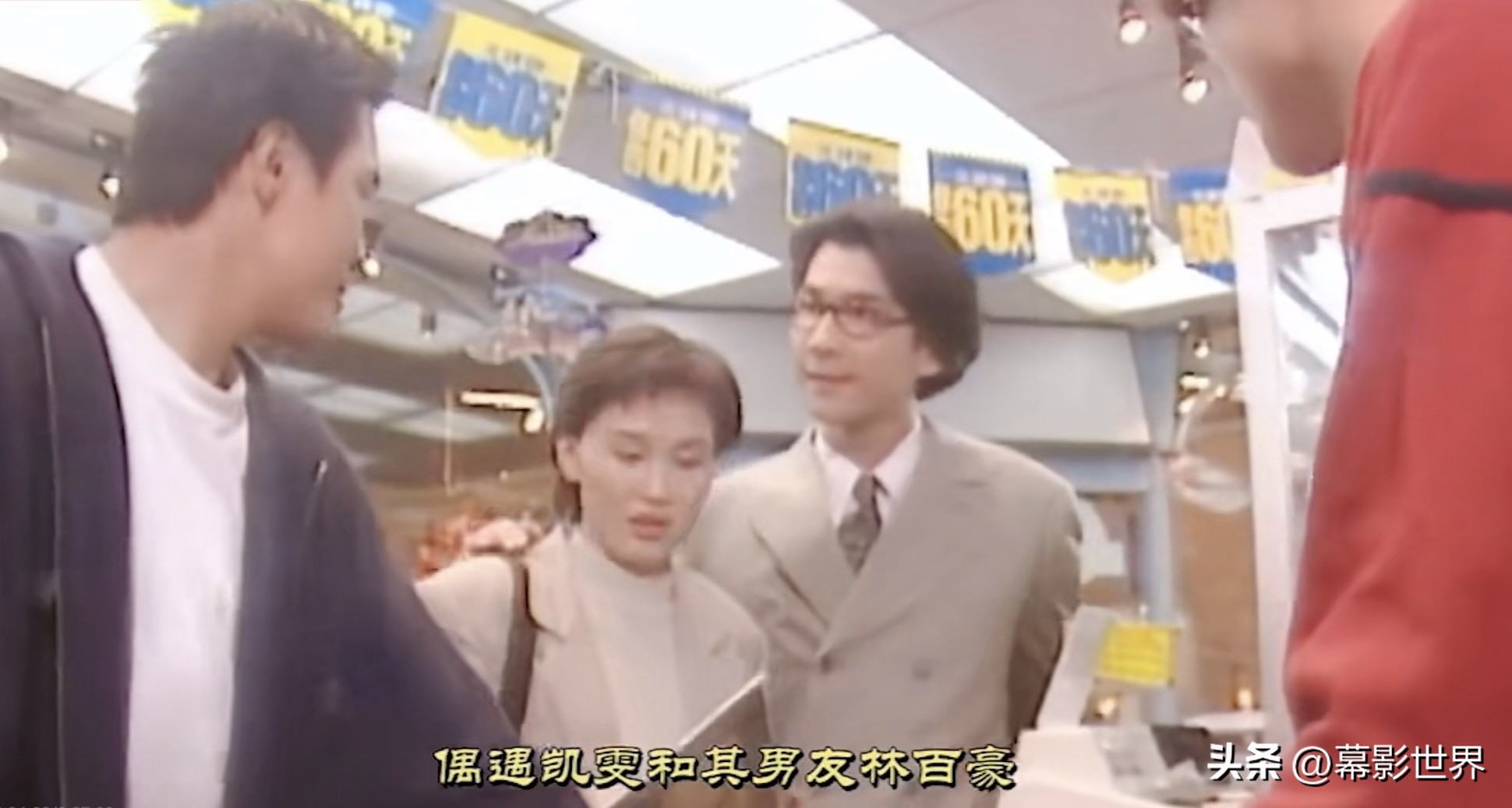 The ancient Hong Kong drama "Fringe Story", such a society, is the ...