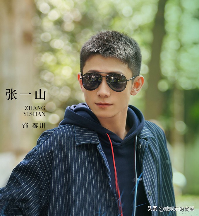 Fan Chengcheng's new drama [Zeng Juvenile] will be broadcast, and he ...