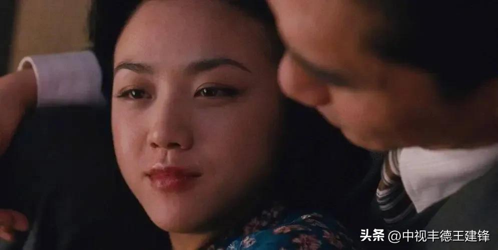 Re-evaluation of the movie "Lust and Caution": Did Mr. Yi ever love Mrs ...