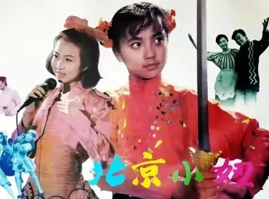Ma Yashu, Wu Qilong married a wealthy foreign businessman, and now both ...