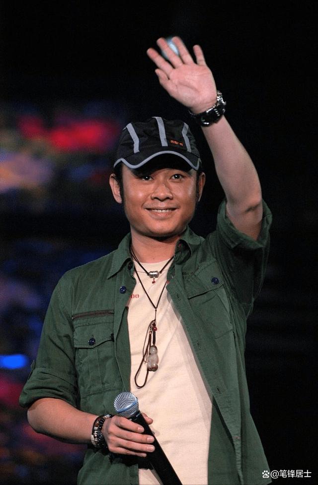 The Story of "Raksha Haishi" (Part 2) - iNEWS