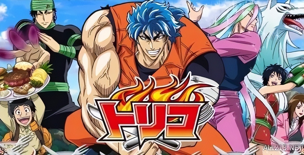 How the protagonist in "The Captive of Food" wins the respect and ...