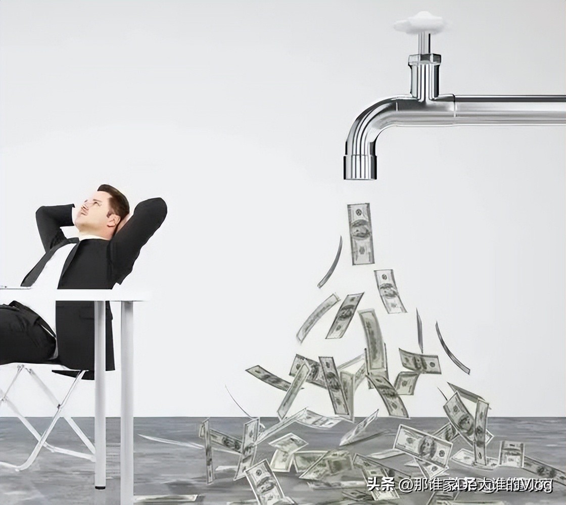 Wealth freedom is divided into 7 levels, which level are you in? - iNEWS