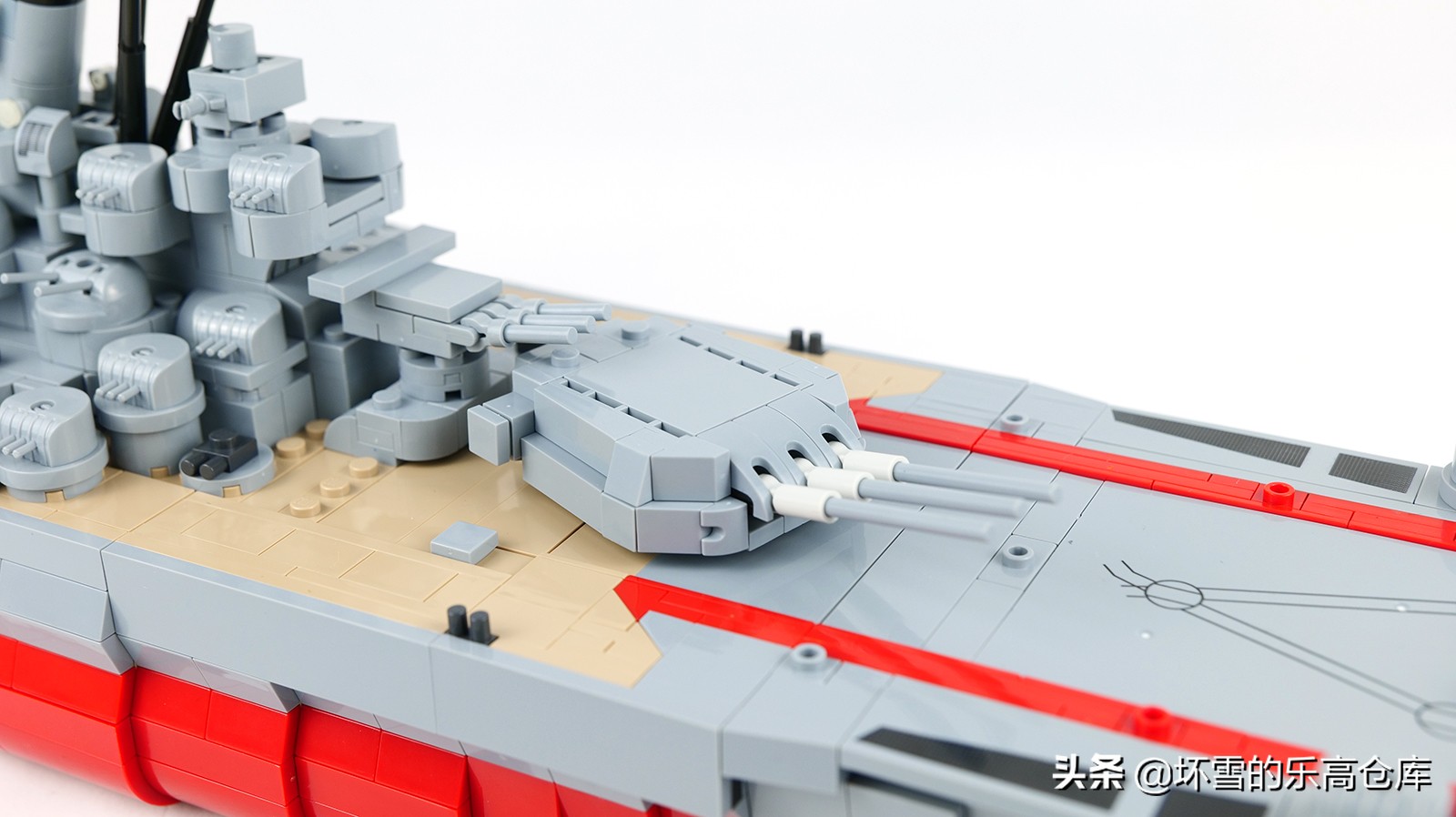 The Fall of the Great Ship: Cobi Building Blocks Musashi Battleship ...