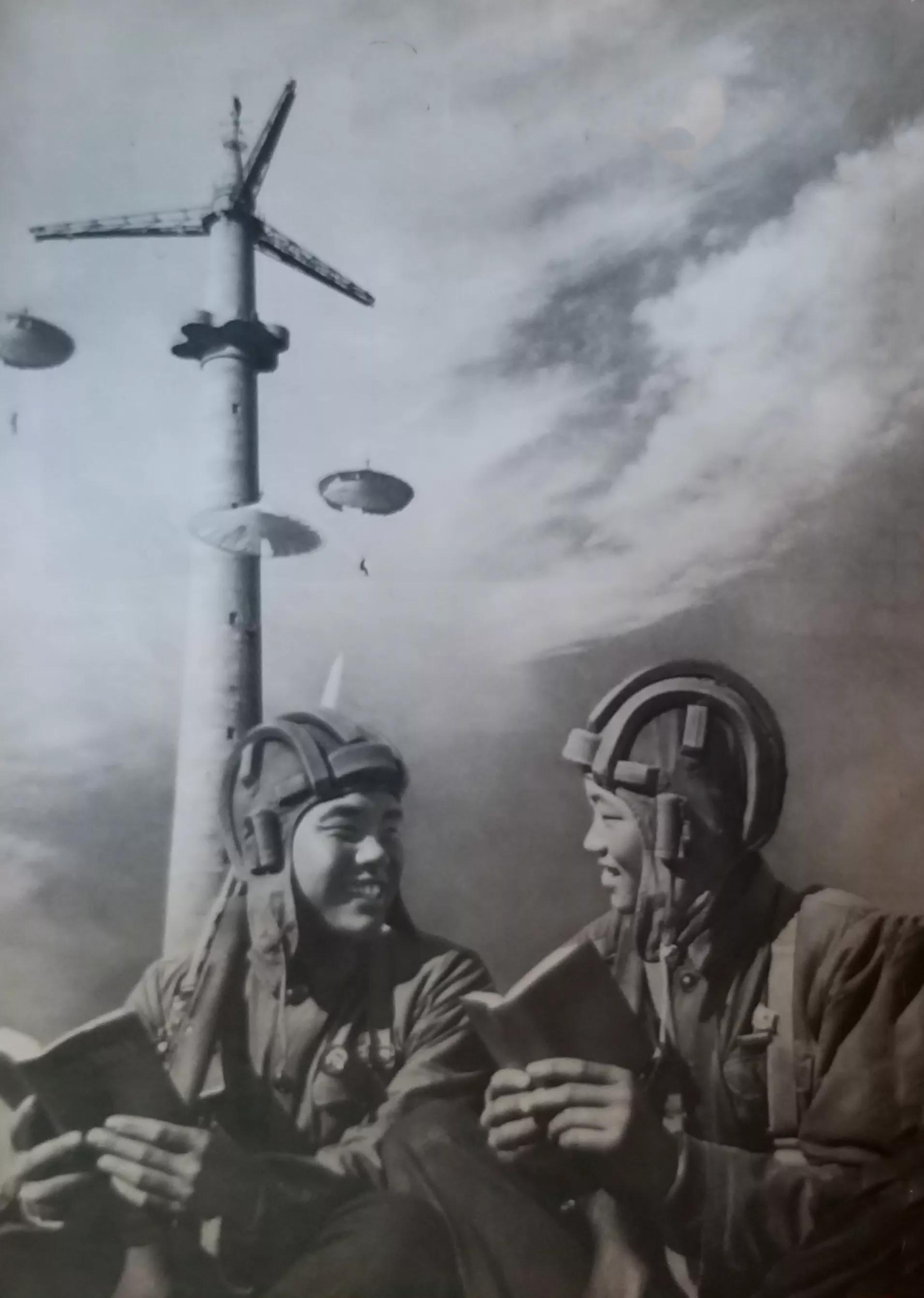 "Normal Company" from Heaven - iNEWS