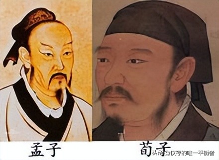 Xunzi and Mencius, who is the authentic - iNEWS