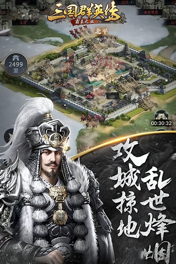 "Warrior Evaluation" civilian Wang Yun, the god of the soul, is very ...