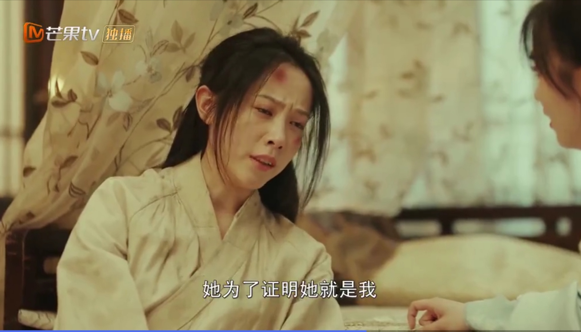 The finale of "Xu Yan": the black-bellied prince and the scheming ...